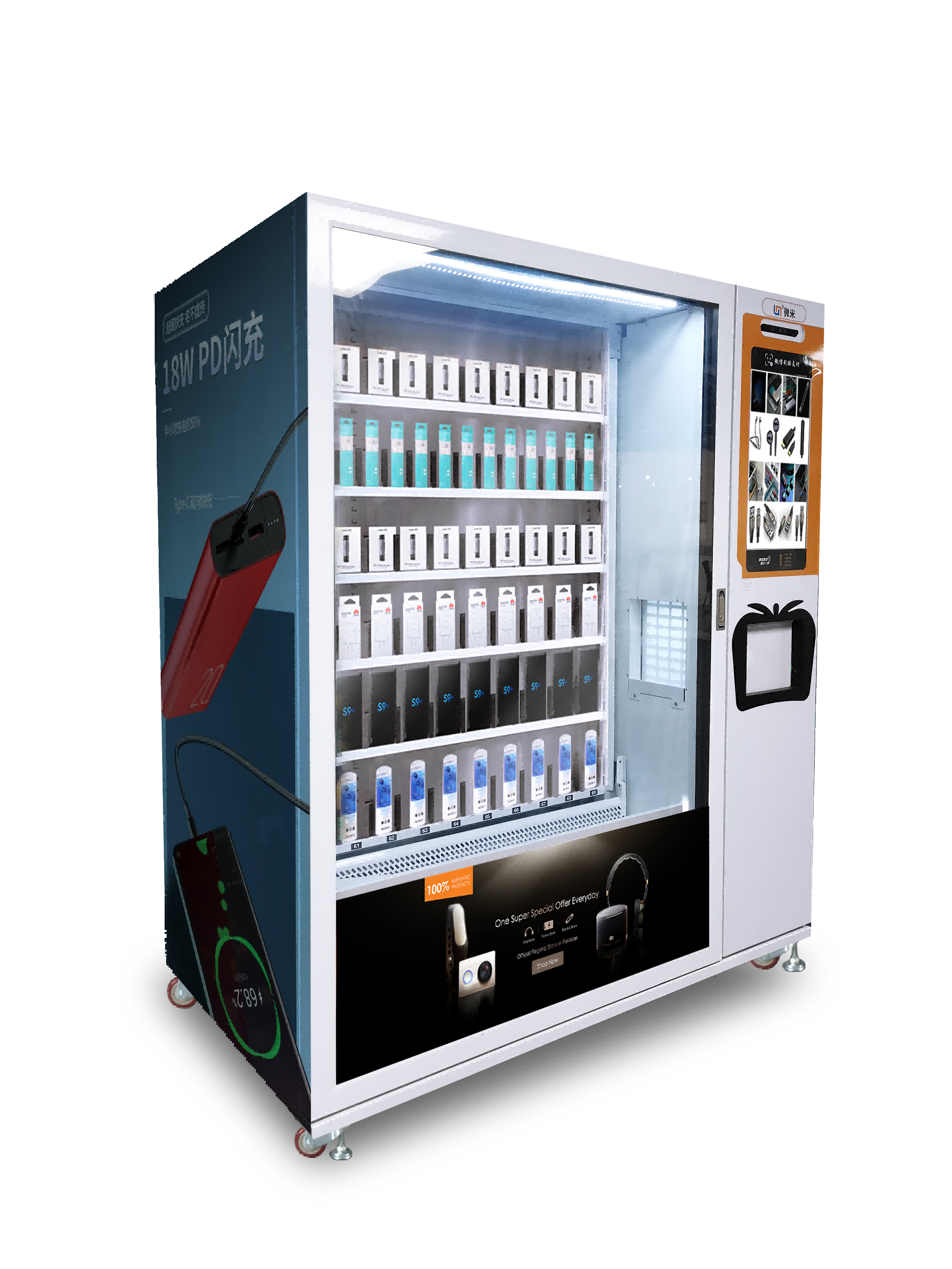 Mobile Phone Accessories Vending Machine